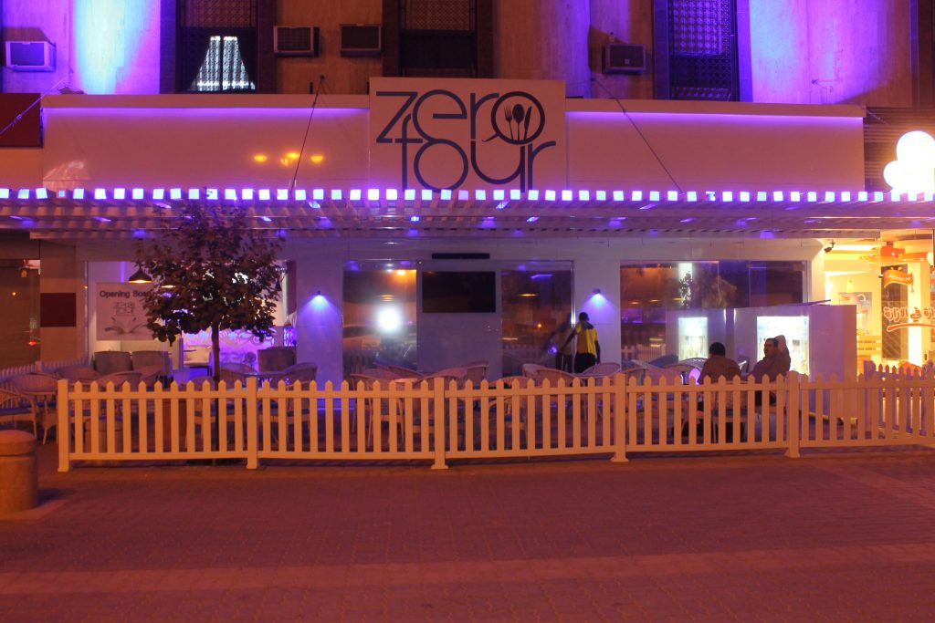 ZERO FOUR – ARCHISITE